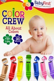 Watch Color Crew All About Colors Season 1 Episode 4 - Color Crew All ...